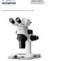 SZX10 体视显微镜