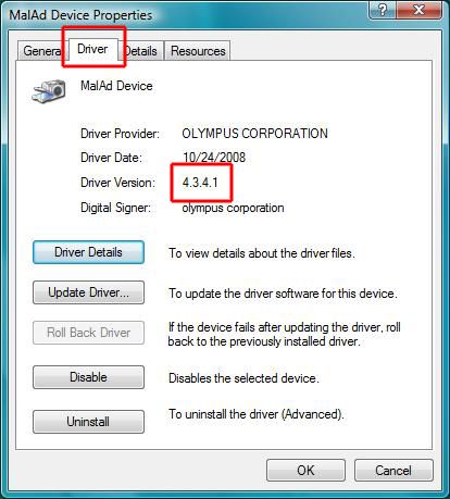 DP72设备驱动程序，用于Windows Vista和Windows 7 64比特升级程序 | Olympus IMS